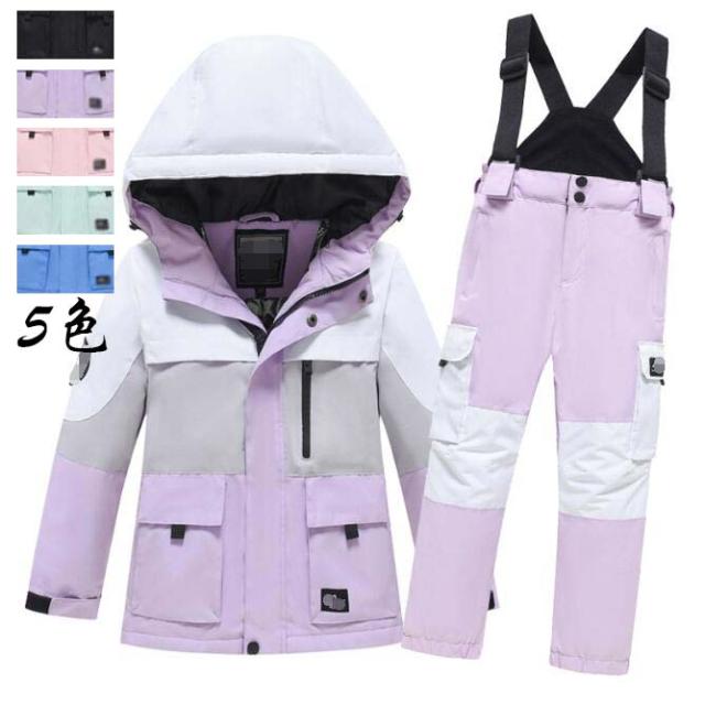 韓国風 スキーウェア キッズ スノーウェア セットアップ 厚手 スキー ウェア スノーボード ウェア 子供スノーウェア 新作 110 120 130 140 150 160 大量注文にも対応しています