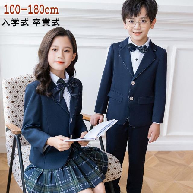 スーツ ベビー服 子供 キッズ 卒業式 七五三 お宮参り 初節句 結婚式 発表会 ピアノ 演奏会 入学式 タキシード フォーマル セット 入学準備 入園準備 入学祝い ギフト