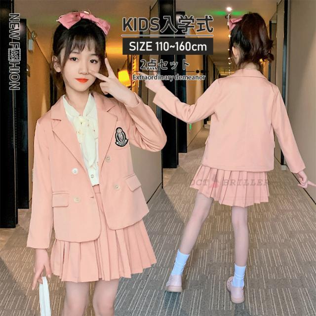 入学式 子供服 ベスト 女の子 スーツ キッズ 子供スーツ フォーマルウエア フォーマル セット こども 男児 入学式 結婚式 卒業式 3点セット