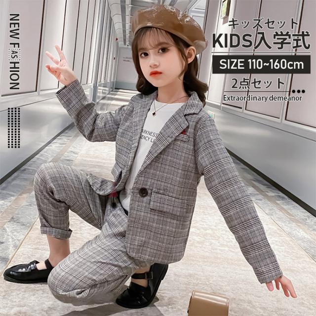 子供服 スーツ 女の子 入学式 キッズ ベスト 子供スーツ フォーマルウエア フォーマル セット こども 男児 入学式 結婚式 卒業式 2点セット