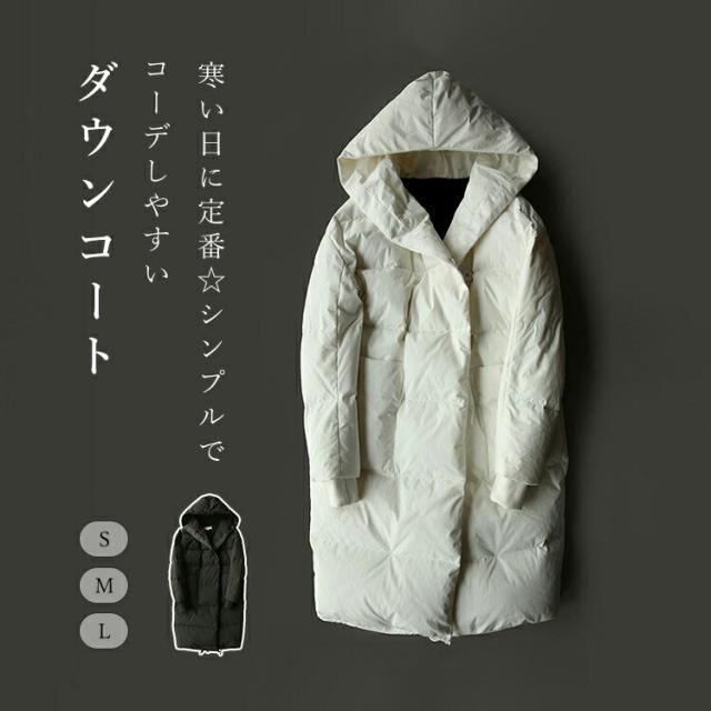 ダウンジャケット ダウンコート ファーコート レディース 90% ダウン コート ロング アウター プレゼント オリジナル