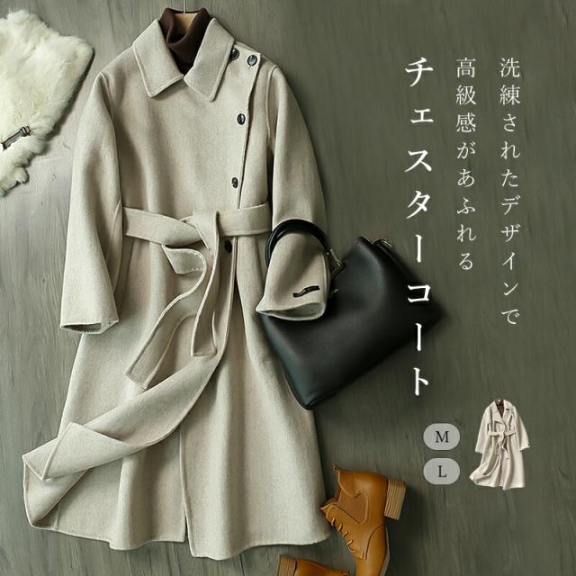 チェスターコート レディース リバーウールコート 冬 コート きれいめ おしゃれ ウール 秋冬 アウター ギフト プレゼント ジャケット テーラードジャケット ロング丈 秋新作 アシメトリー スペシャ