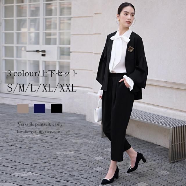 セットアップ レディース スーツ 春 夏 秋 冬 入学式 ママスーツ 大きいサイズ フォーマル カジュアル おしゃれ 七五三 卒業式 謝恩会 通勤 卒園式 入園式 結婚式 20代 30代 40代 50