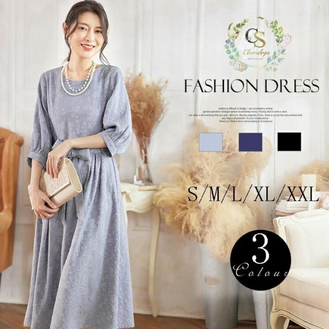 ワンピース レディース きれいめ 7分袖 春 秋 スーツ 大きいサイズ 発表会 通勤 卒園式 入園式 結婚式 カジュアル おしゃれ 七五三 入学式 卒業式 謝恩会 二次会 20