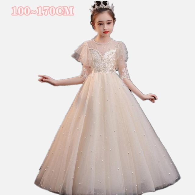 ドレス 子供 ピアノ 発表会 子供ドレス 150cm 160cm キッズ ロングドレス ワンピース 結婚式 子供ワンピース 演奏会 可愛い おしゃれ ガールズ 100cm 110cm 120c