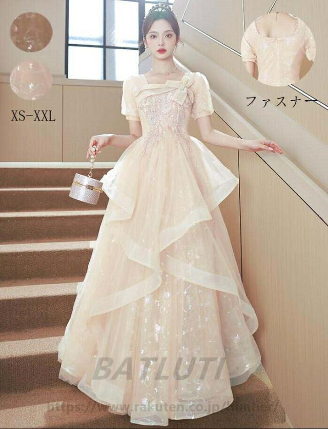 花嫁の介添え人 ドレス 半袖 プリンセスライン 高級感 ロング丈ワンピース ステージ 衣装 ロングドレス 洋服 忘年会 お嬢様 パーティードレス Aラインドレス 結婚式 着痩せ ピアノ 発表会 演奏会