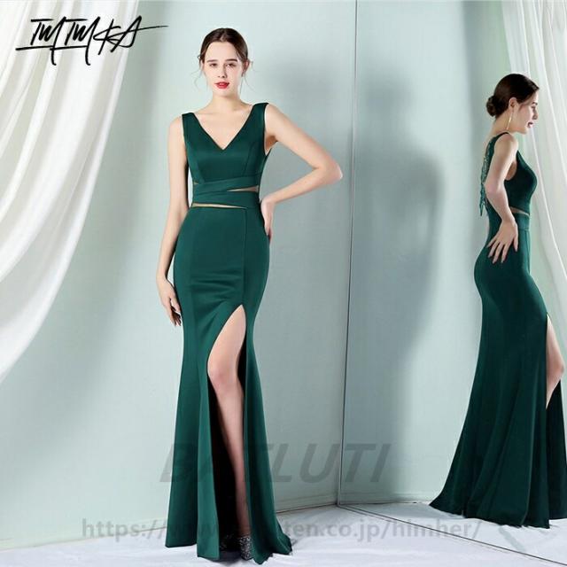 パーティードレス マーメイドドレス イブニングドレス レディース ワンピース ドレス Vネック スリット キャバドレス ロングドレス ロング丈 キャバ嬢 タイト 着痩せ 谷間見せ 忘年会 結 セクシー
