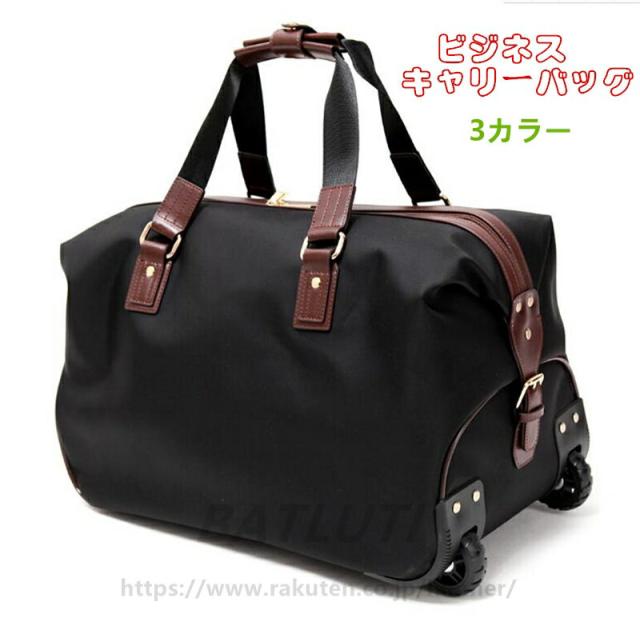 ソフトキャリーバッグキャンバス旅行バッグボストンバッグ男女兼用機内持ち込み修学旅行 ビジネス出張バッグ 旅行かばんキャプテンスチュワーデス