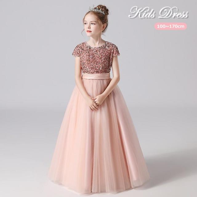 ドレス 13色 子供 ピアノ発表会 子供ドレス 発表会ドレス 可愛い キッズ キッズドレス ワンピース 結婚式 フラワーガール 演奏会 発表会 フォーマル 女の子 ロングド 子供ワンピース