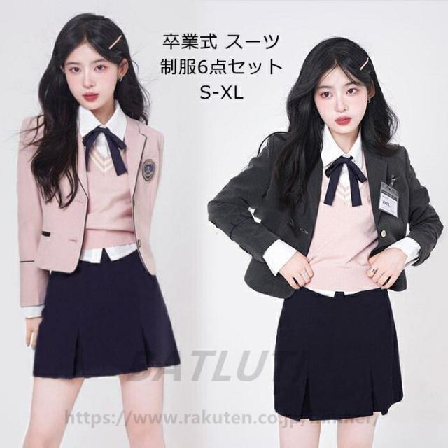 制服 コスプレ ハロウィン セーラー服仮装 衣装 女子高生 入学式 スーツ 卒業式JKブレザー コートjk制服 ピンク 学園風 痩せ 江南道 ベスト セーラー服 韓国制服ブレ 秋冬