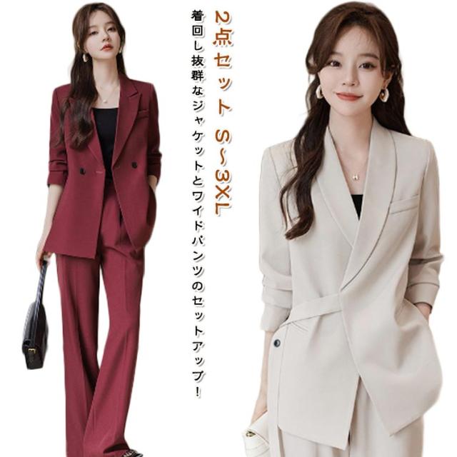 ママスーツ スーツ レディース パンツスーツ セットアップスーツ 2点セット ジャケット パンツ 上下セット フォーマルスーツ 大きいサイズ フォーマル 就活 面接 入学式 母の日 きれいめ オフィス