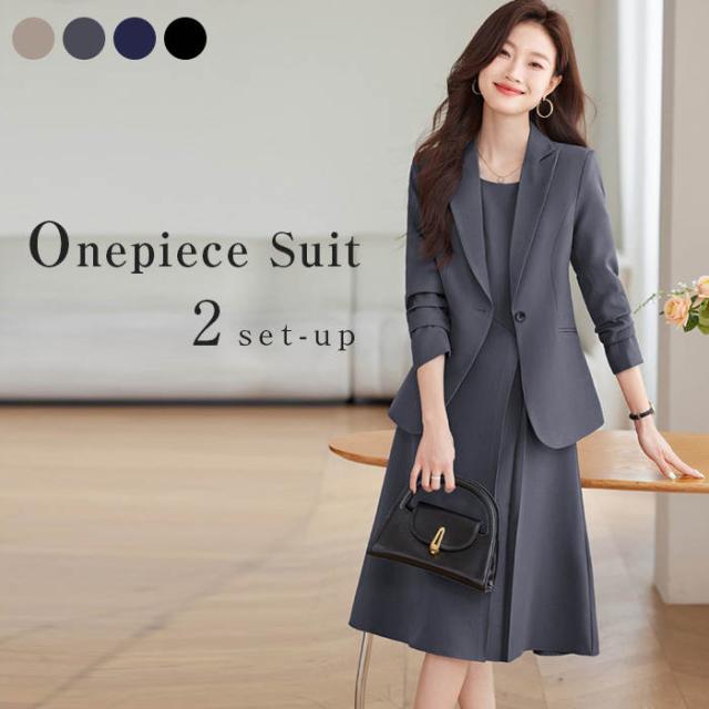 スーツ レディース ワンピーススーツ きれいめ レディーススーツ ママスーツ フォーマルスーツ ビジネススーツ リクルートスーツ ワンピース 袖あり 七分袖 セミフレア ミモレ ビジネス ハイウェスト