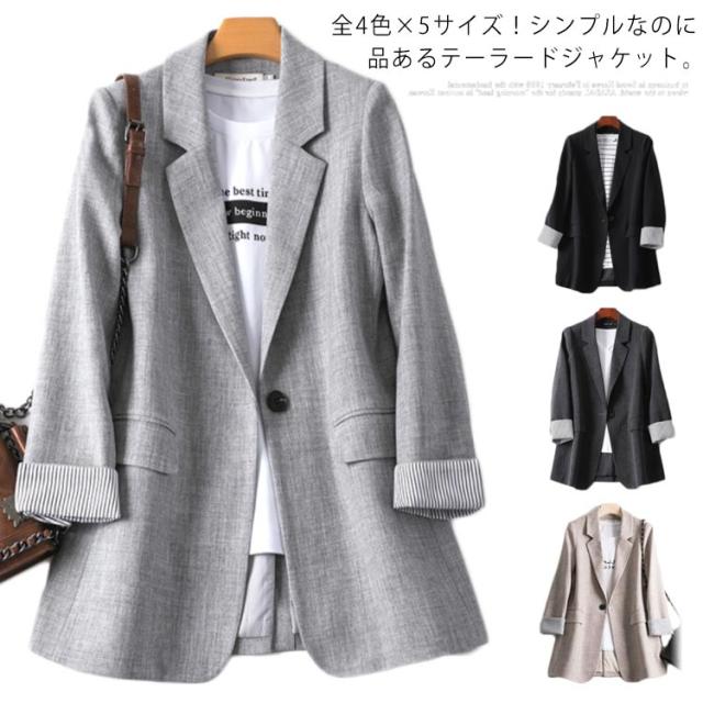 全4色×5サイズ テーラードジャケット レディース テーラード アウター ジャケット ロングジャケット スーツジャケット カジュアルジャケット ロング丈 秋 通勤 オフィス 春