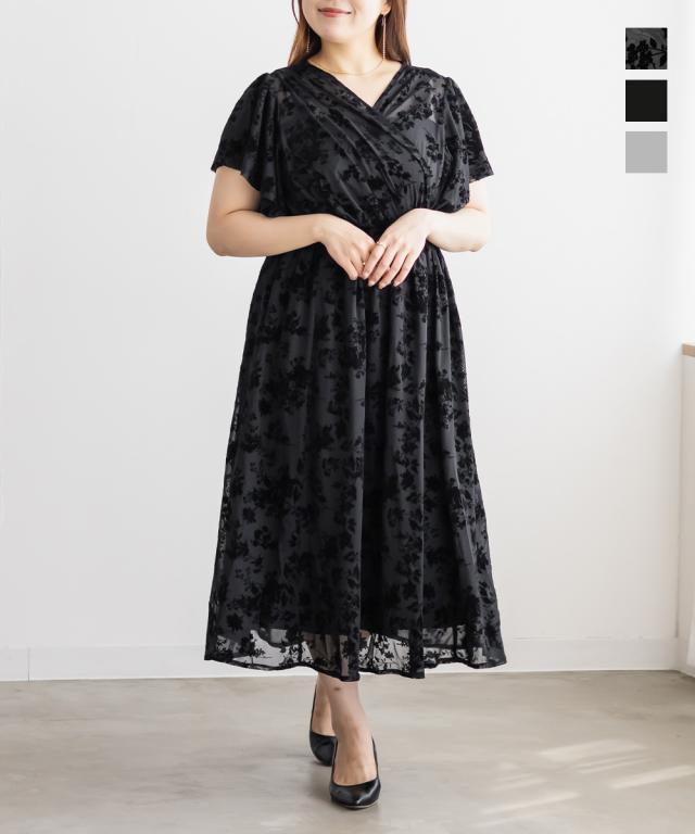 大きいサイズ/レディース/LL/3L/4L/CLETTEオリジナルカシュクールチュールワンピース