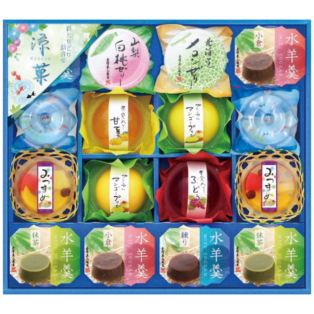 お中元 ギフト人気 ギフト お菓子 ゼリー スイーツ ギフトゼリー 送料無料 夏 御中元 水ようかん セット 金澤兼六製菓 涼菓 RKA-30Rの通販はau PAY マーケット - ギフト ...