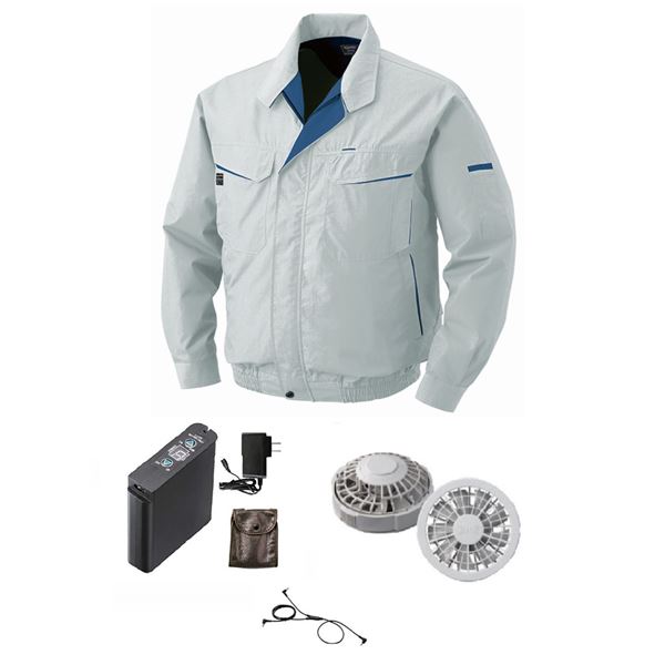 KU90470 空調服 R 綿・ポリ混紡 長袖ブルゾン FAN2200G・RD9261・LIPRO2セット シルバー L〔代引不可〕の通販はau PAY マーケット - ゆにゅうどっとねっと ...