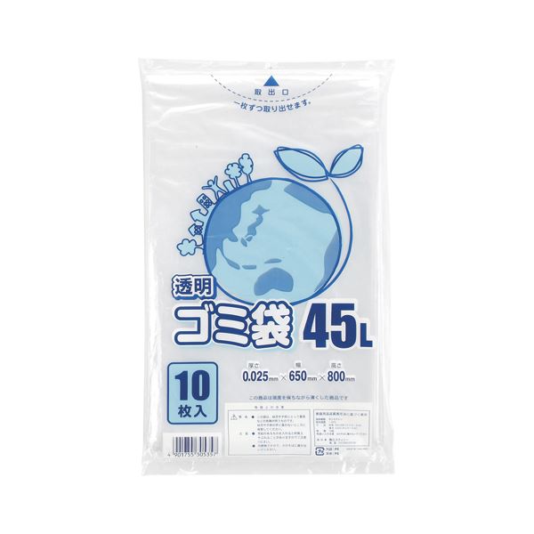 （まとめ） シモジマ LDポリ 025E 45L 透明 10枚入 〔×50セット〕〔代引不可〕の通販はau PAY マーケット - ゆにゅうどっとねっと | au PAY マーケット－通販サイト