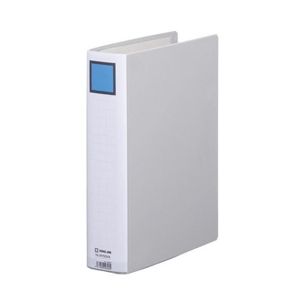 キングジム キングファイル スーパードッチ(脱・着)イージー GXシリーズ A4タテ 500枚収容 50mmとじ 背幅66mm グレー 2475GXA 1セット(10冊)〔代引不可〕の通販は ...