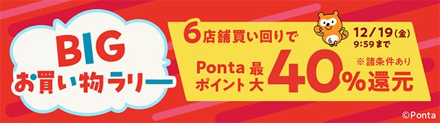 【予約商品】あまちんは自称♂ コミック 全巻セット（全11巻セット・完結）講談社/寺井赤音☆優良中古☆の通販はau PAY マーケット ...