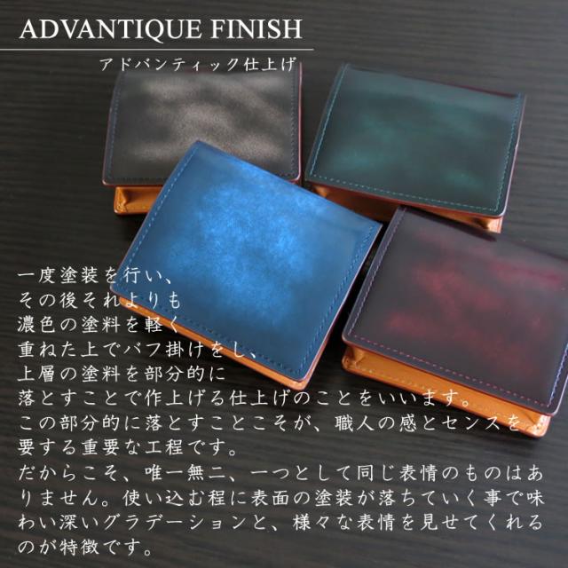 本革 L字ファスナー長財布 安心の日本製 グレディア GREDEER アドバン