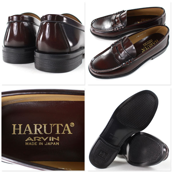 HARUTA 6550 [3E] 【ハルタ メンズ ローファー】 ジャマイカ(こげ茶色) [24.0-28.0cm] の通販はau PAY マーケット - 靴のニシムラ | au PAY ...