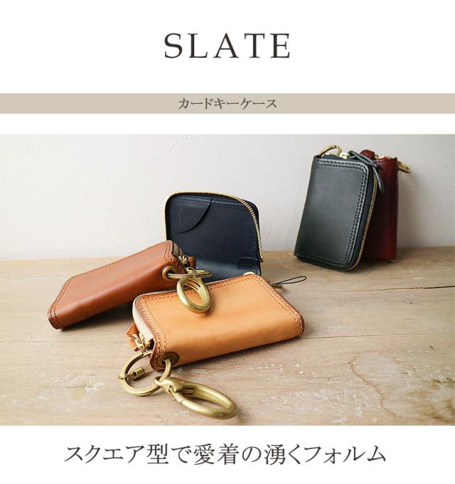 商品レビューで＋5％】コルボ CORBO カードキーケース キーケース