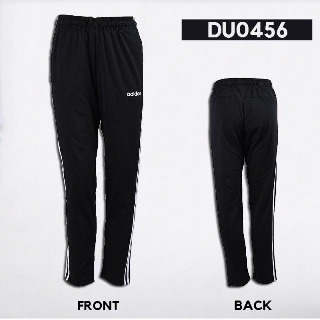 アディダス adidas パンツ ジャージ メンズ M CORE 3ストライプス シングルジャージーテーパードパンツ アパレル アパレル ...