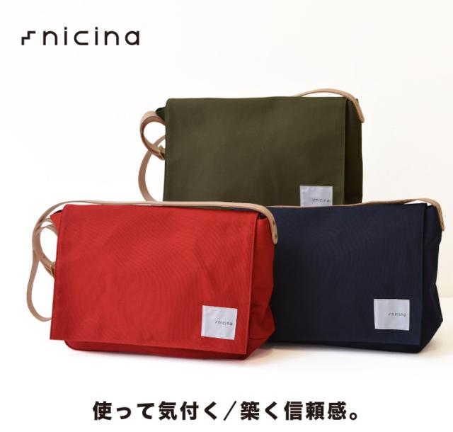 nicina (ニシナ) ショルダーバッグ M 使って気付く築く／信頼感