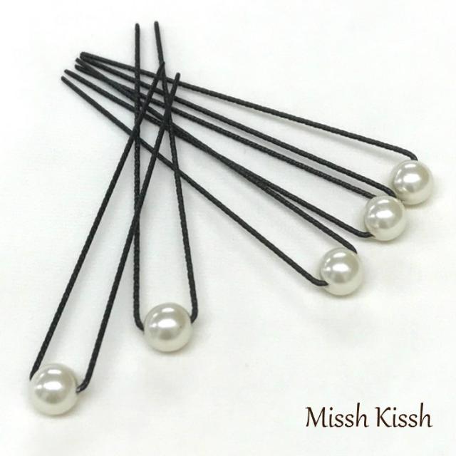 髪飾り Uピン 日本製 パール 和装 浴衣 セット 成人式 七五三 卒業式 入学式 花 ヘアアクセサリー かんざし 髪留め 8mm 高級 樹脂 ...