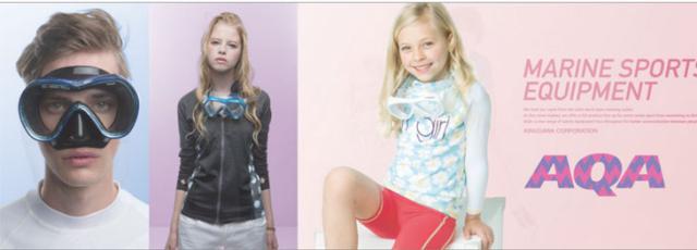 AQA エーキューエー KW4504A-5711 キッズスーツ スプリングII 【110