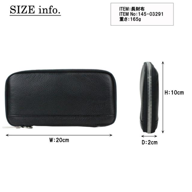 ポーター ディライト ロングウォレット 145-03291 10 ブラック PORTER