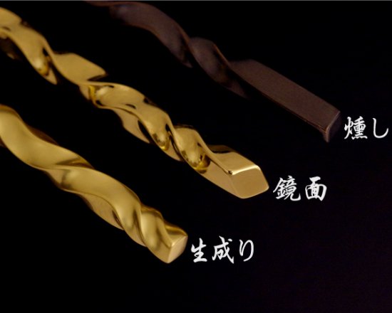 Hizm 捻り簪 3.5mm 角真鍮削り出し 長さと仕上げを選べるセミオーダー かんざし 髪飾り ヘアアクセサリー 和 和風 和装 着物 浴衣 上品 大人 きれいめ