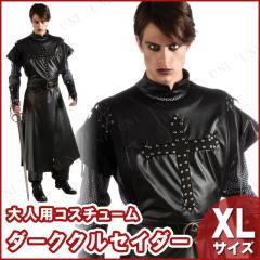 コスプレ 仮装 マスケット銃士 大人用 L 【 コスプレ 衣装 ハロウィン