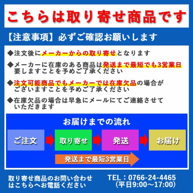 オフィスウェア オールシーズン アイトス Aitoz HCB4111 長袖ブラウス 5号〜15号の通販はau PAY マーケット - 作業服 空調服 防寒着キンショウ | au PAY ...