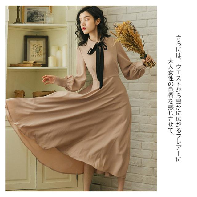 《送料無料》クラシックで上品！ワンピース ロング丈 レディース ロングワンピース マキシワンピース 長袖 クラシックワンピース トレロワンピース マキシ リボン ハイウエスト Aライン 春 秋