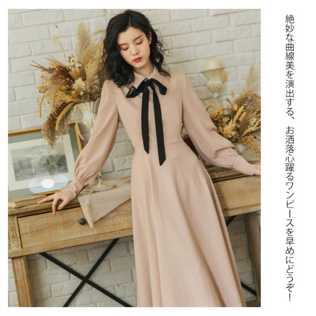 《送料無料》クラシックで上品！ワンピース ロング丈 レディース ロングワンピース マキシワンピース 長袖 クラシックワンピース トレロワンピース マキシ リボン ハイウエスト Aライン 春 秋