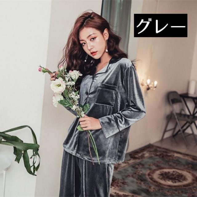 パジャマ レディース ルームウェア 長袖 長ズボン ロングパンツ 前開き