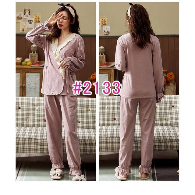 パジャマ レディース 秋冬 長袖 パジャマ ロングパンツ ルームウェア