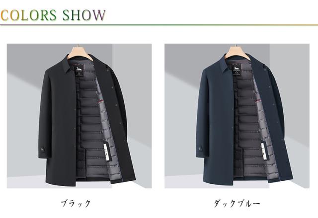 秋冬 中綿 ステンカラーコート 厚手 防寒 メンズ フェイクダウン