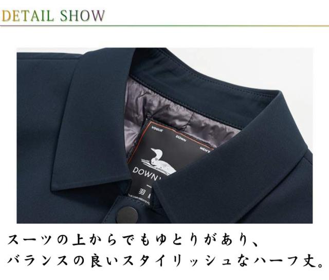 秋冬 中綿 ステンカラーコート 厚手 防寒 メンズ フェイクダウン
