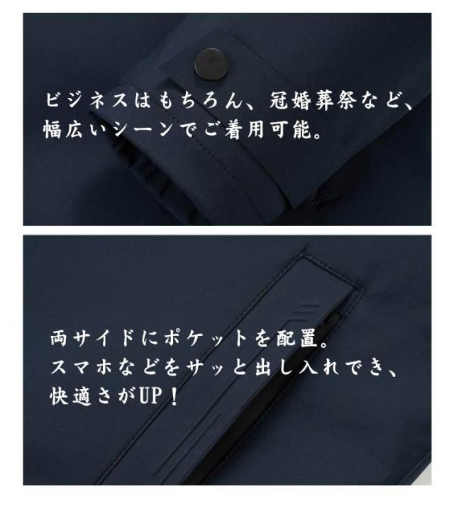 秋冬 中綿 ステンカラーコート 厚手 防寒 メンズ フェイクダウン