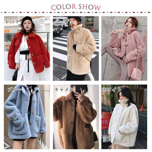 ムートンコート ショート丈 レディース コート もこもこ 毛皮 コート
