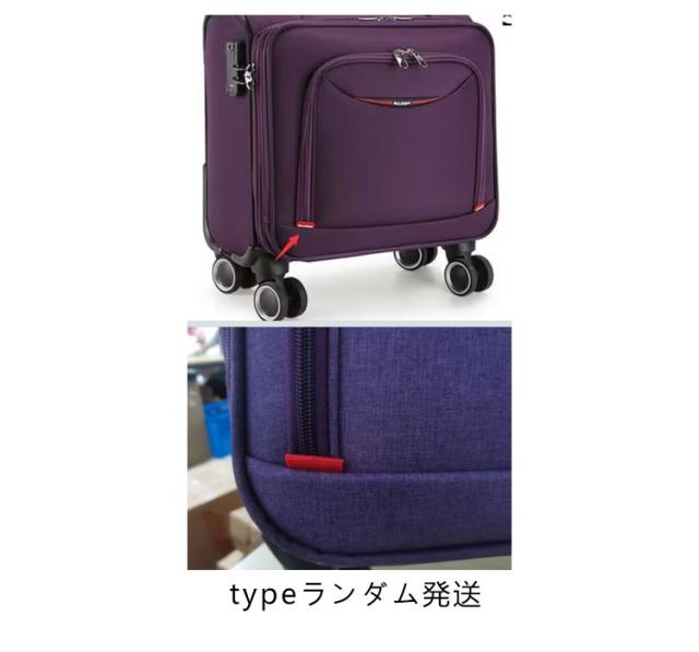 フロントオープン スーツケース 布製 小型 スーツケース ssサイズ s