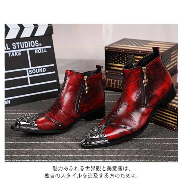 ドレスシューズ メンズ レディース ショートブーツ 本革 牛革 ビジネスシューズ おしゃれ オペラシューズ ホストシューズ 23.5cm 24.5cm 25cm 25.5cm 26cm 26.5cm 27cm 27.5cm 28cm