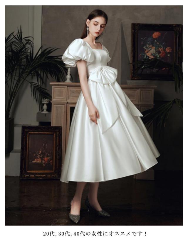 ウエディングドレス ウェディングドレス パフスリーブ 腰リボン フェミニン ワンピース パフスリーブ ドレス パフスリーブワンピース ミモレ ミモレ丈 Aライン 結婚式 シンプル 上品 ウエディングドレス ウェディングドレス パフスリーブ 腰リボン