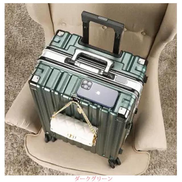 キャリーケース 超軽量 アルミサッシ製 韓国 スーツケース