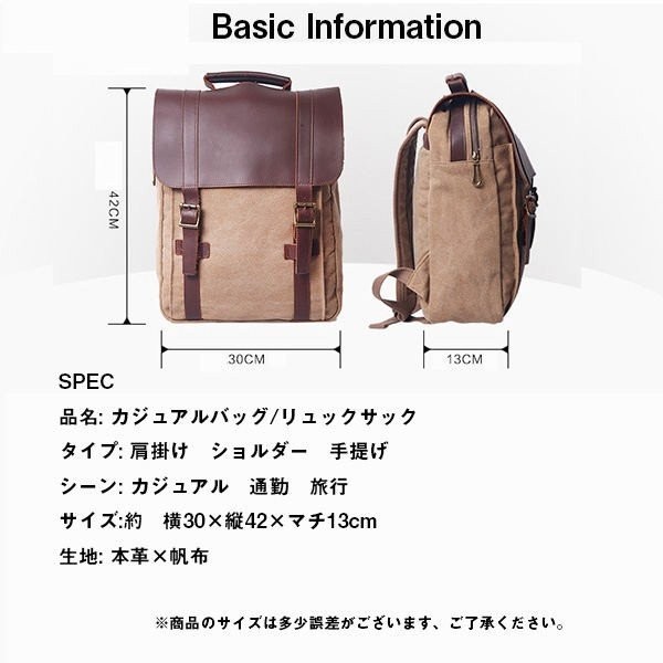 ビジネスリュック リュックサック 大人 メンズ マザーズバッグ 本革