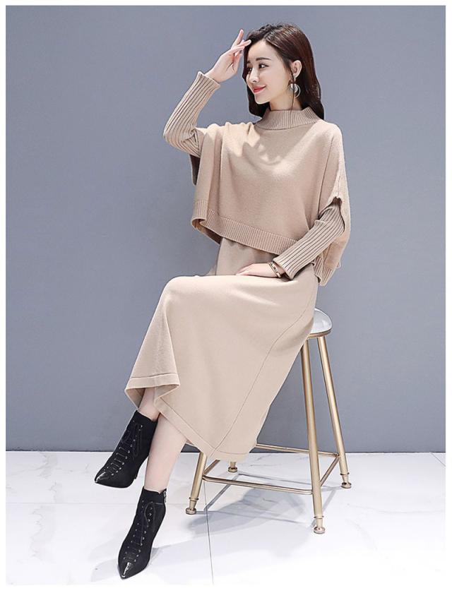 ワンピース セットアップ ニット レディース ニットセーター 半袖 秋 2