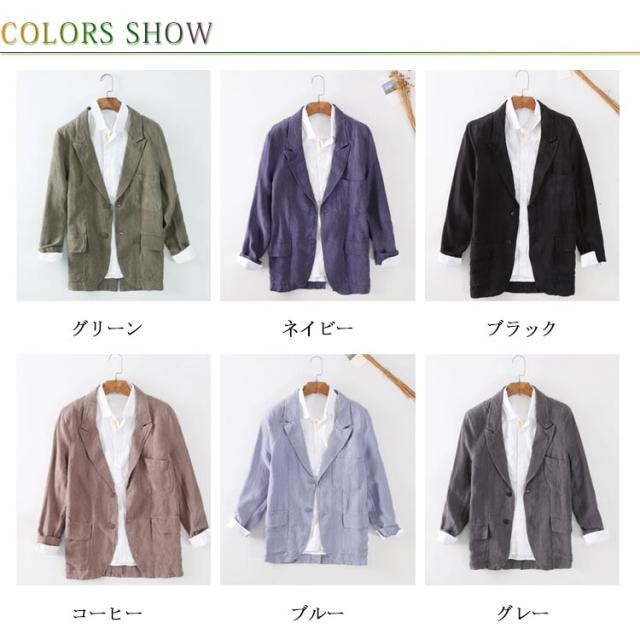 麻ジャケット 夏 用 メンズ 麻 ジャケット 綿麻 ジャケット ストライプ