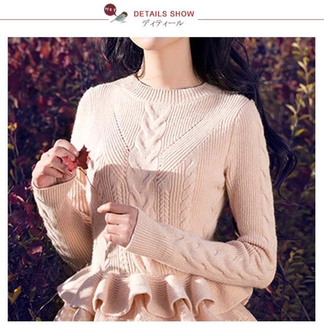 浅いピンクでお姫様のように着られる。秋新作 ワンピース ドッキング